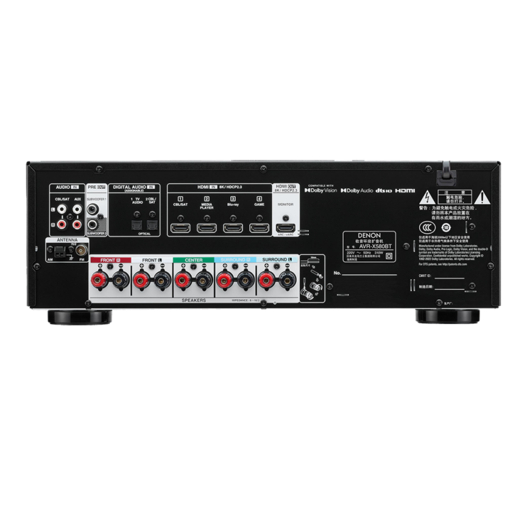Denon AVR-X580BT 5.2 Channel 8K Receiver - West Coast Hifi